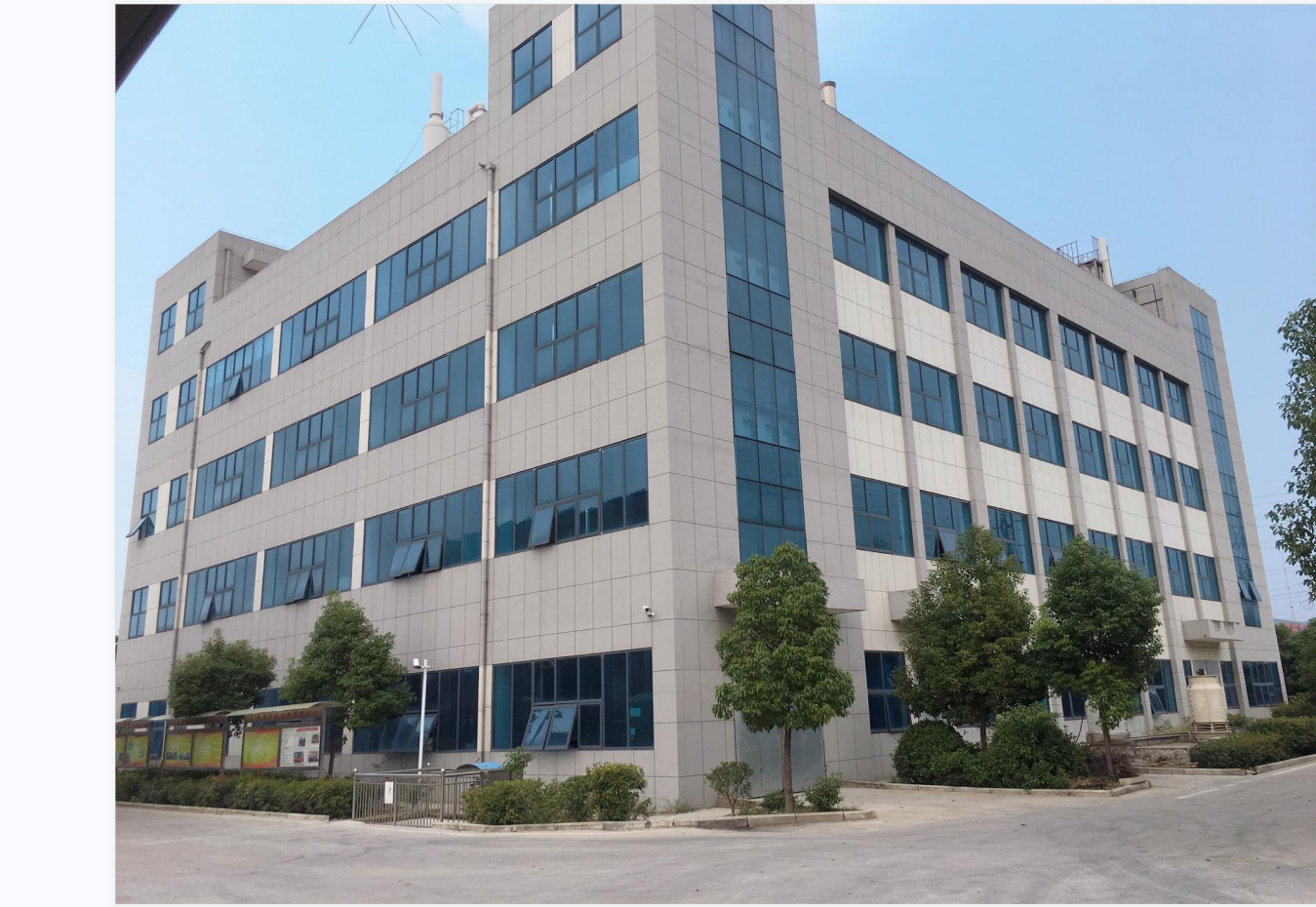 Anhui Wenergy Electronic Technology Co.,Ltd_COMPANY NEWS_ANHUI WENERGY ...